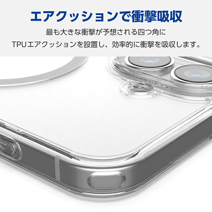 iPhone 16 ハイブリッドケース MAGKEEP | エレコムダイレクトショップ本店はPC周辺機器メーカー「ELECOM」の直営通販サイト