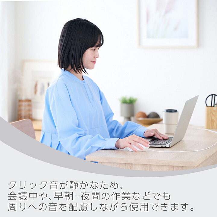 SHELLPHA USB有線マウス[5ボタン/Mサイズ] | エレコムダイレクトショップ本店はPC周辺機器メーカー「ELECOM」の直営通販サイト