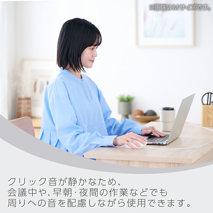 SHELLPHA USB有線マウス[5ボタン/Sサイズ] | エレコムダイレクトショップ本店はPC周辺機器メーカー「ELECOM」の直営通販サイト