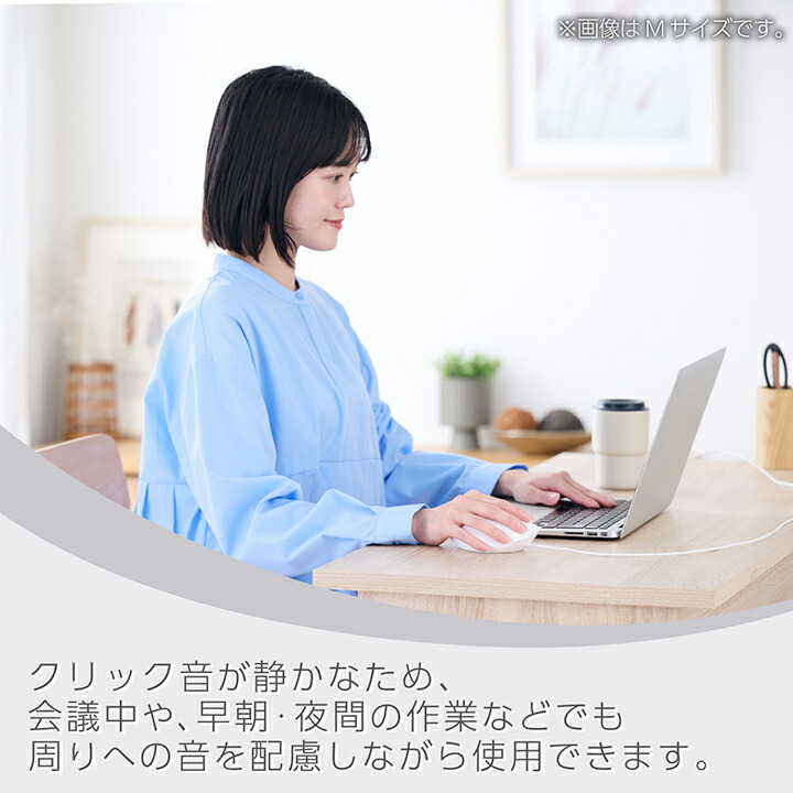 有線接続Sサイズマウス“SHELLPHA”チルト機能付き7ボタン | エレコムダイレクトショップ本店はPC周辺機器メーカー「ELECOM」の直営通販サイト