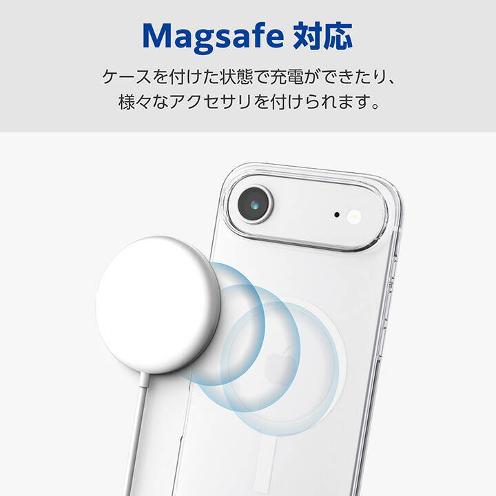 iPhone Air ソフトケース MAGKEEP | エレコムダイレクトショップ本店はPC周辺機器メーカー「ELECOM」の直営通販サイト