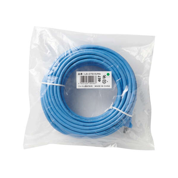 Cat5e LANケーブル(スタンダード・STP) | エレコムダイレクトショップ本店はPC周辺機器メーカー「ELECOM」の直営通販サイト